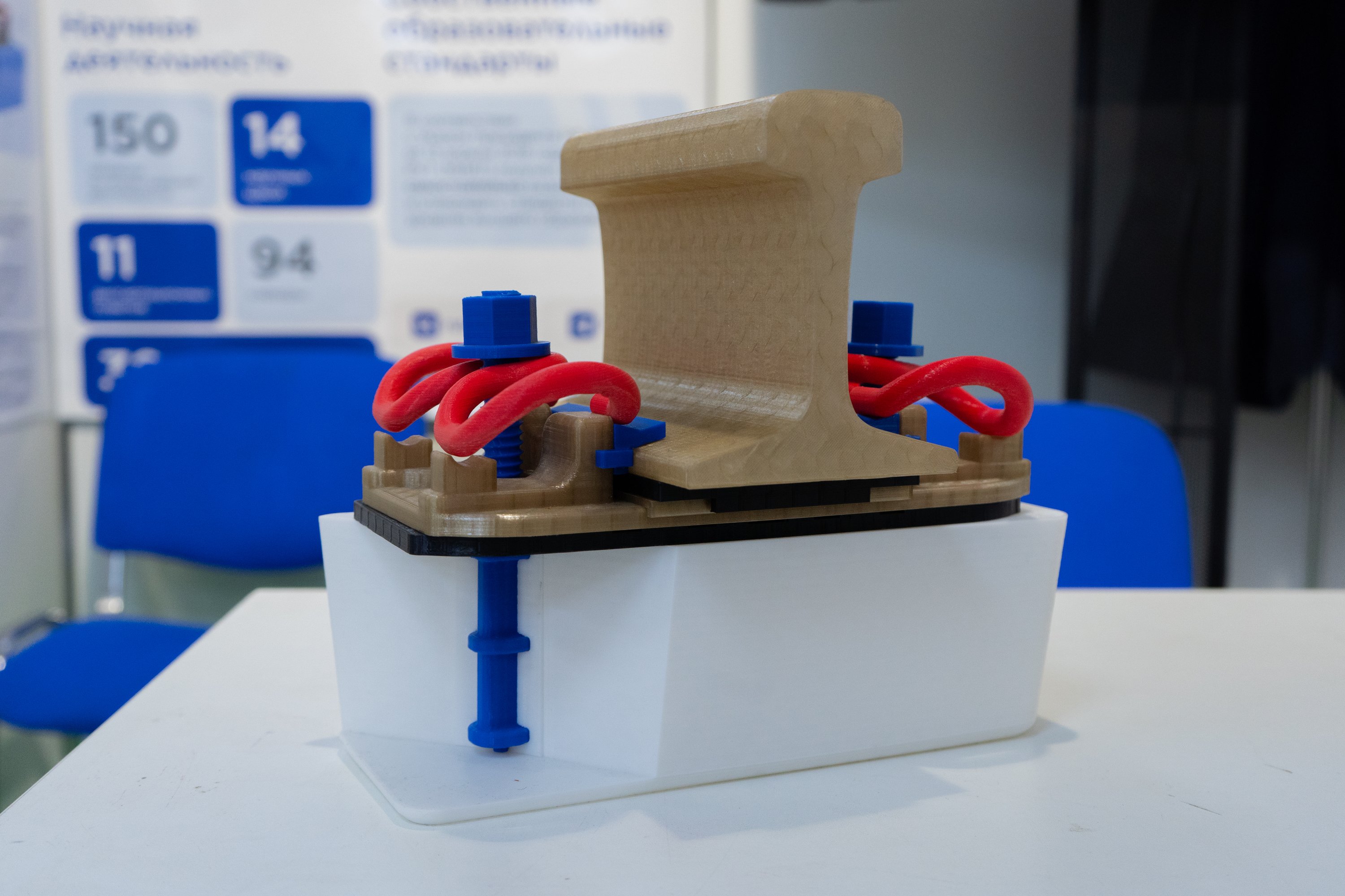 Изобретения РУТ (МИИТ) представлены на выставке «Архимед» | РУТ (МИИТ)