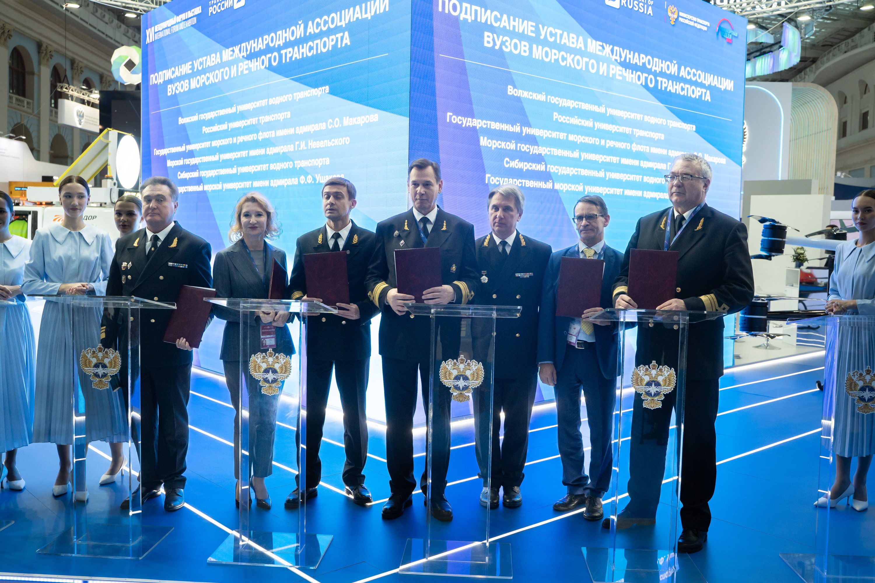 РУТ (МИИТ) вошел в состав Международной ассоциации вузов морского и ...